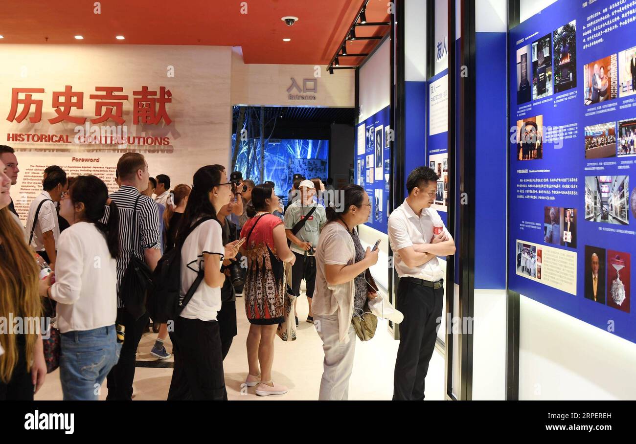 (190903) -- BEIJING, Sept. 3, 2019 -- People visit an exhibition on ...
