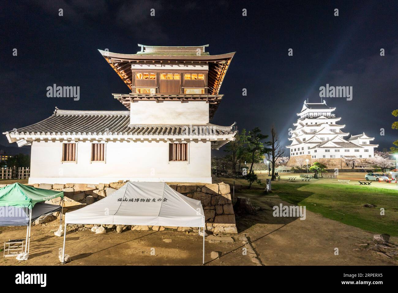 The original Shorou, turret with bell, at Fukuyama castle in Japan ...