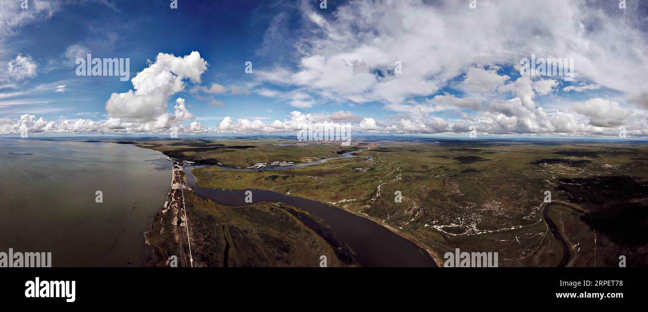 Hulun nur lake hi-res stock photography and images - Alamy