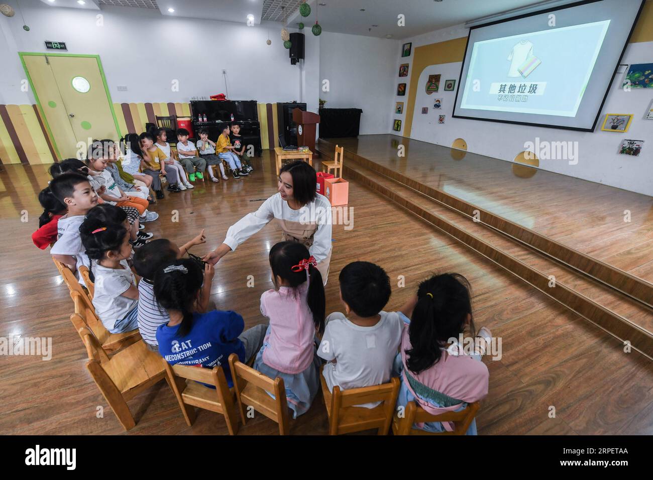 (190904) -- HUZHOU, Sept. 4, 2019 -- A teacher gives a lecture on ...