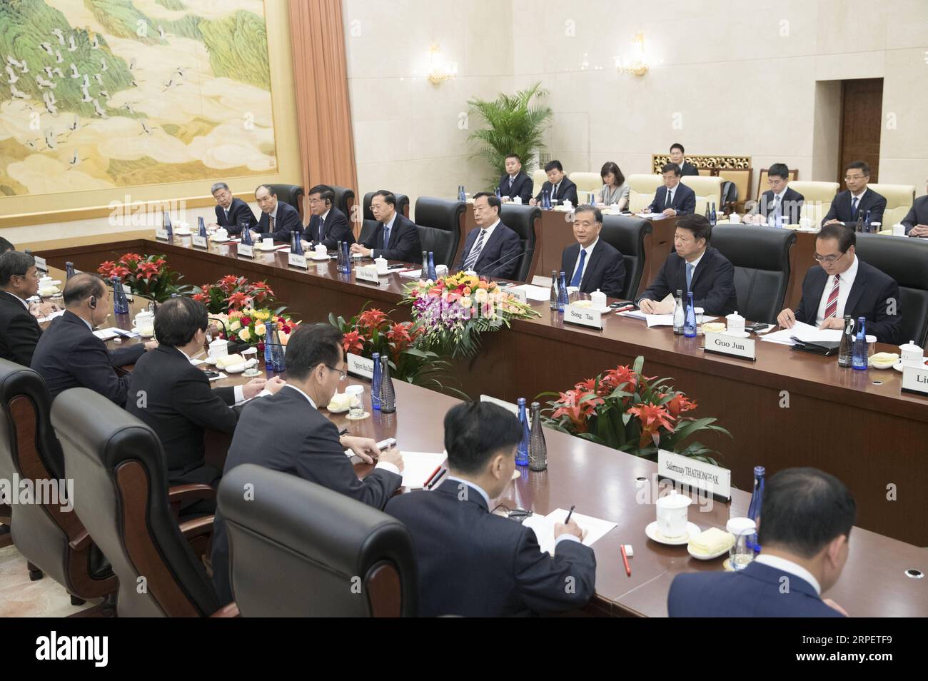 Delegations meting hi-res stock photography and images - Alamy