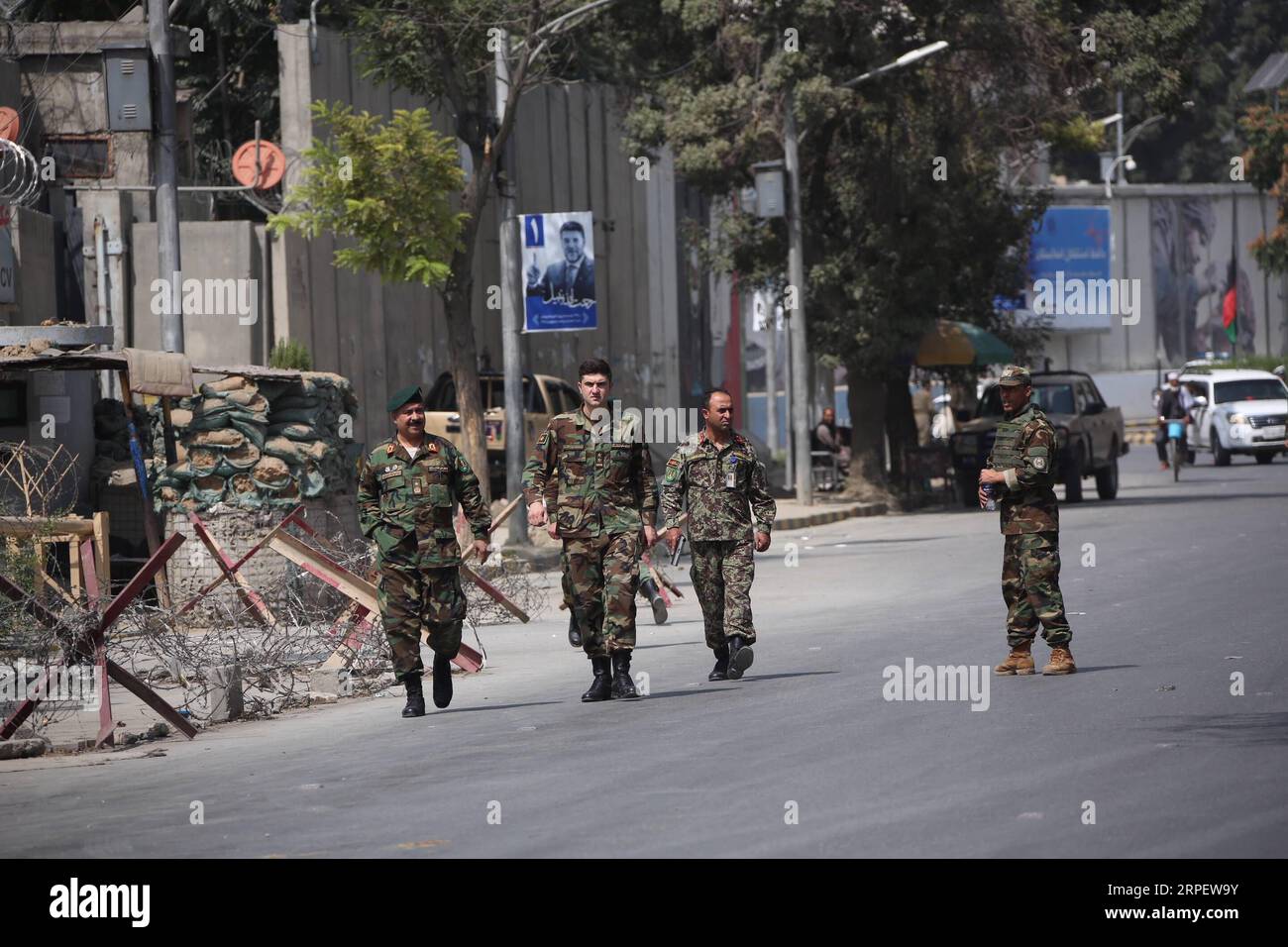 Shash darak hi-res stock photography and images - Alamy