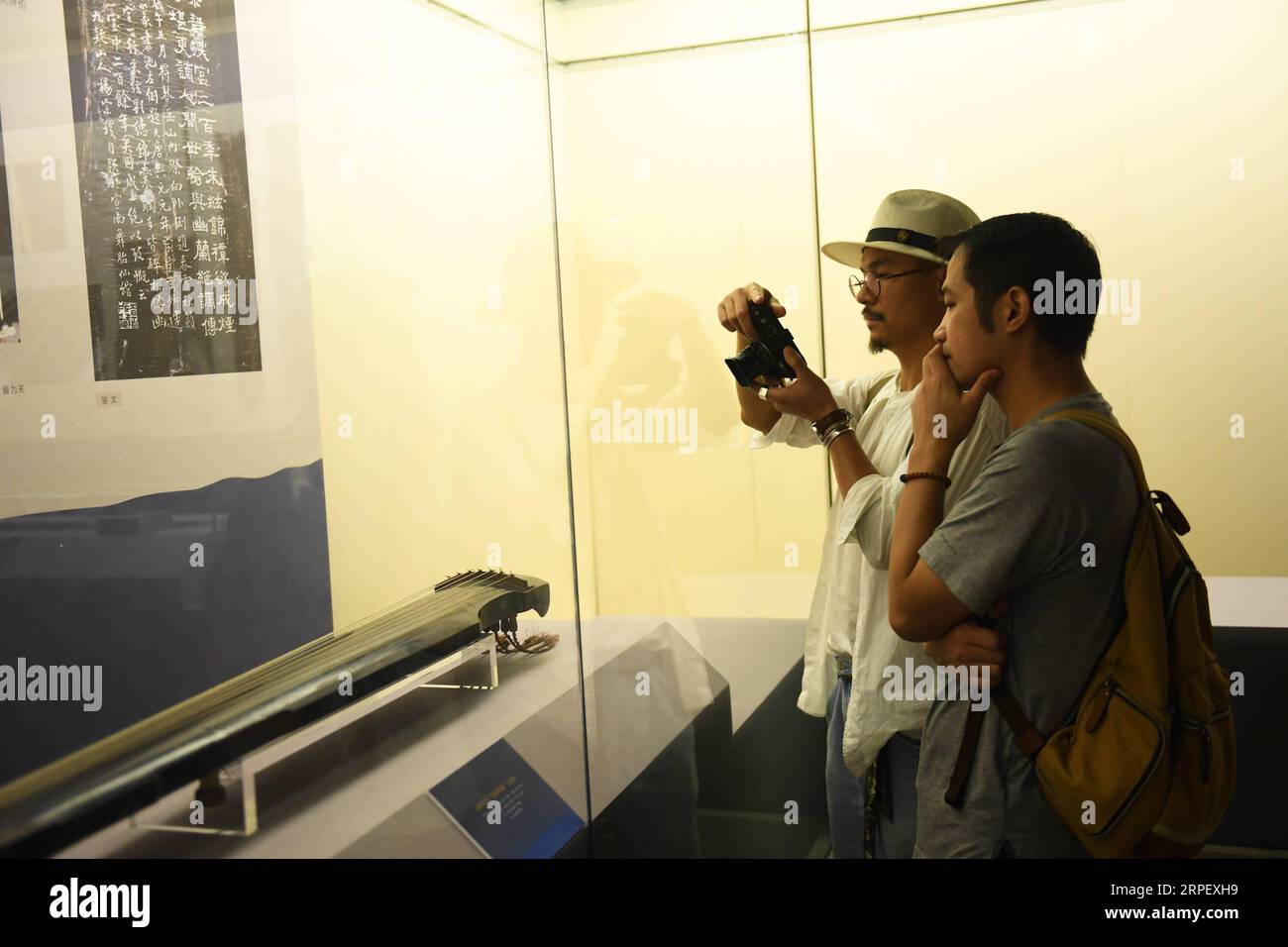 Chinese guqin zither hi-res stock photography and images - Alamy
