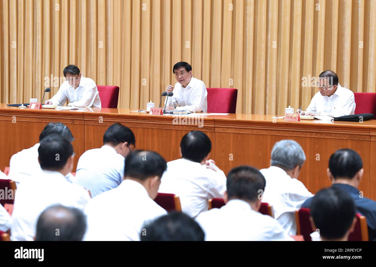 China beijin wang hi-res stock photography and images - Alamy