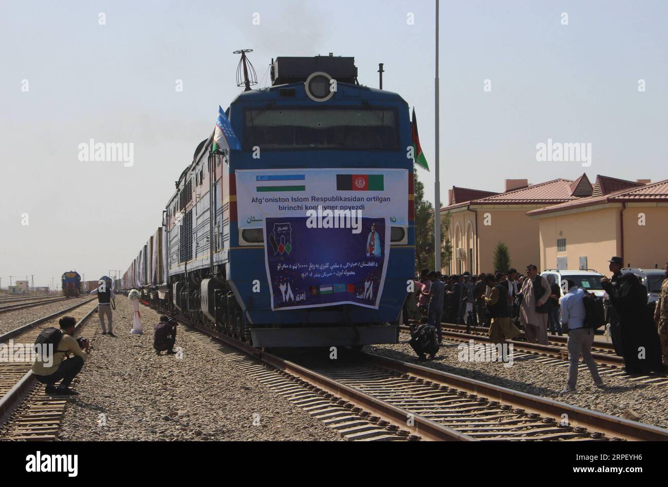 Uzbek railways hi-res stock photography and images - Alamy