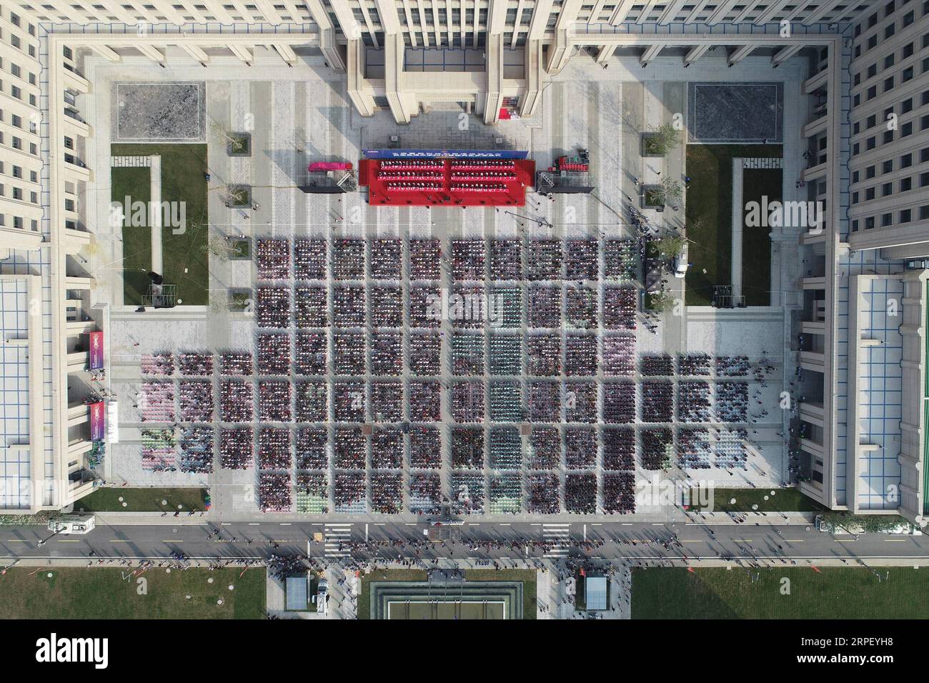 Xjtu hi-res stock photography and images - Alamy