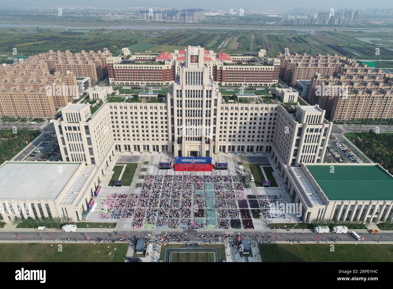 Xjtu hi-res stock photography and images - Alamy