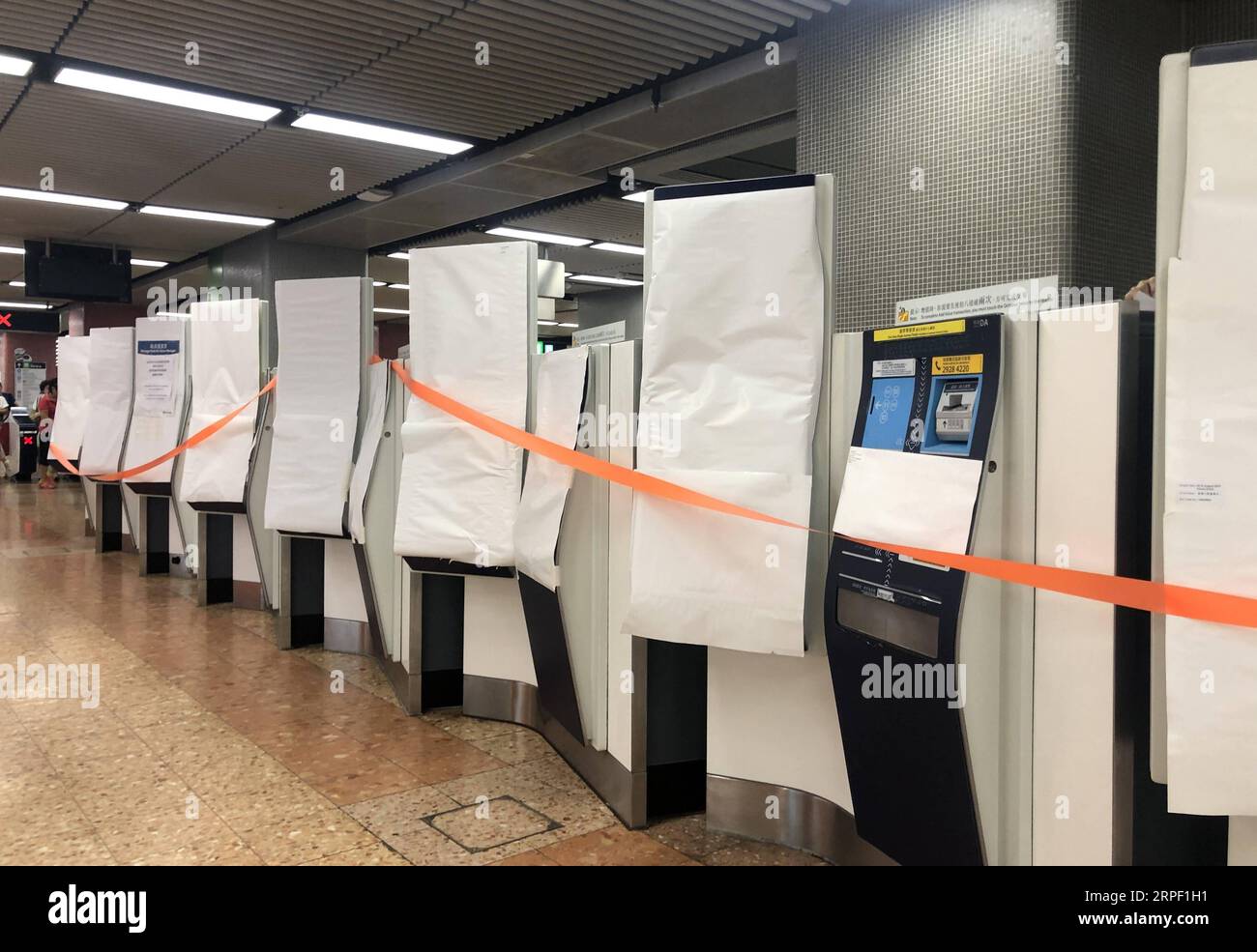 (190909) -- HONG KONG, Sept. 9, 2019 -- Photo taken on Sept. 9, 2019 ...