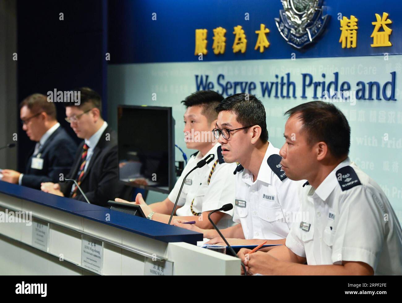 Anti iolnce hi-res stock photography and images - Alamy