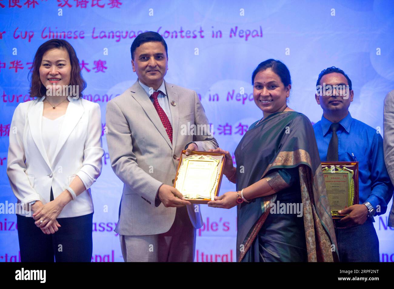 Civil aviation yogesh bhattarai hi-res stock photography and images - Alamy