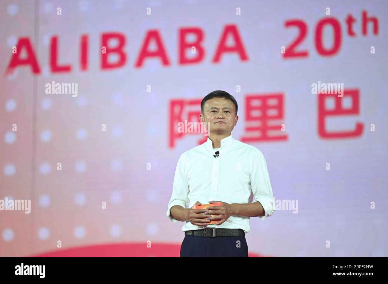 190911 -- HANGZHOU, Sept. 11, 2019 -- Jack Ma gives a speech at a ...