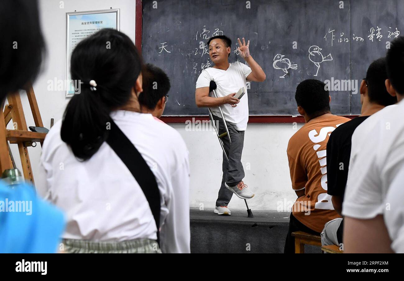 An wang computer hi-res stock photography and images - Alamy