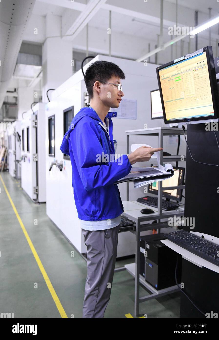 China lithium battery industry hi-res stock photography and images - Alamy