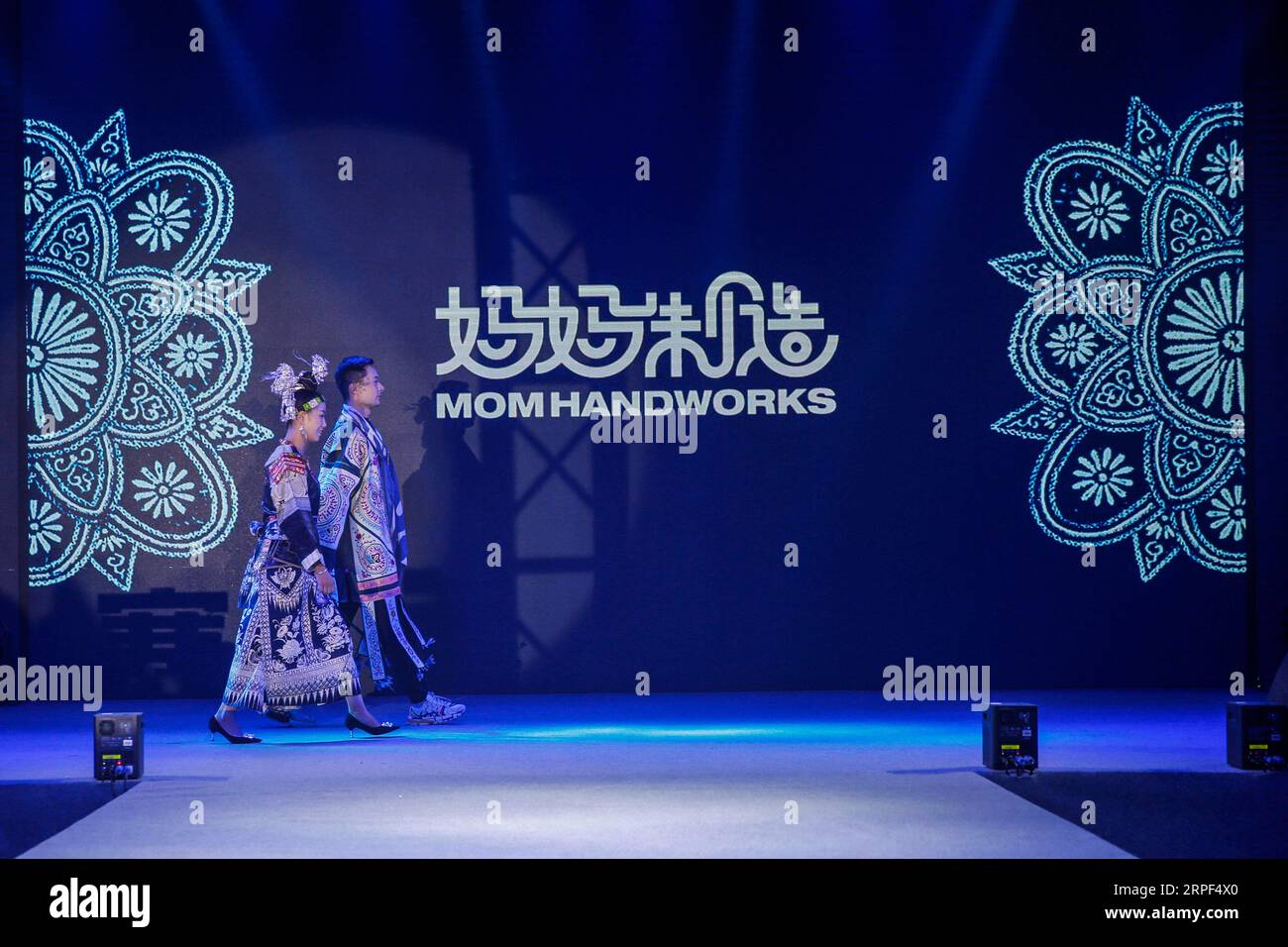 Hadworks hi-res stock photography and images - Alamy