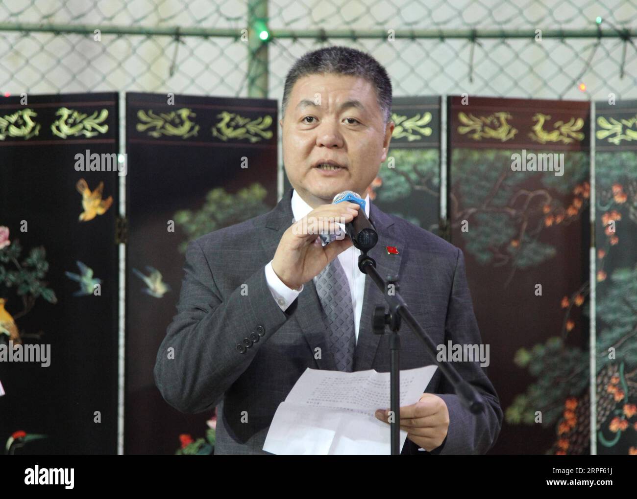 (190914) -- BEIRUT, Sept. 14, 2019 -- Chinese Ambassador to Lebanon ...