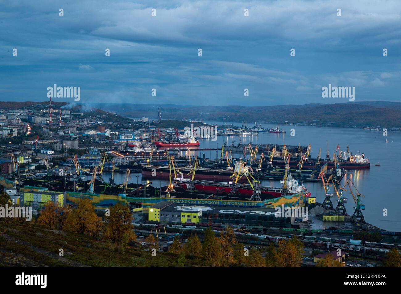 (190915) -- MURMANSK, Sept. 15, 2019 -- Photo taken on Sept. 12, 2019 ...