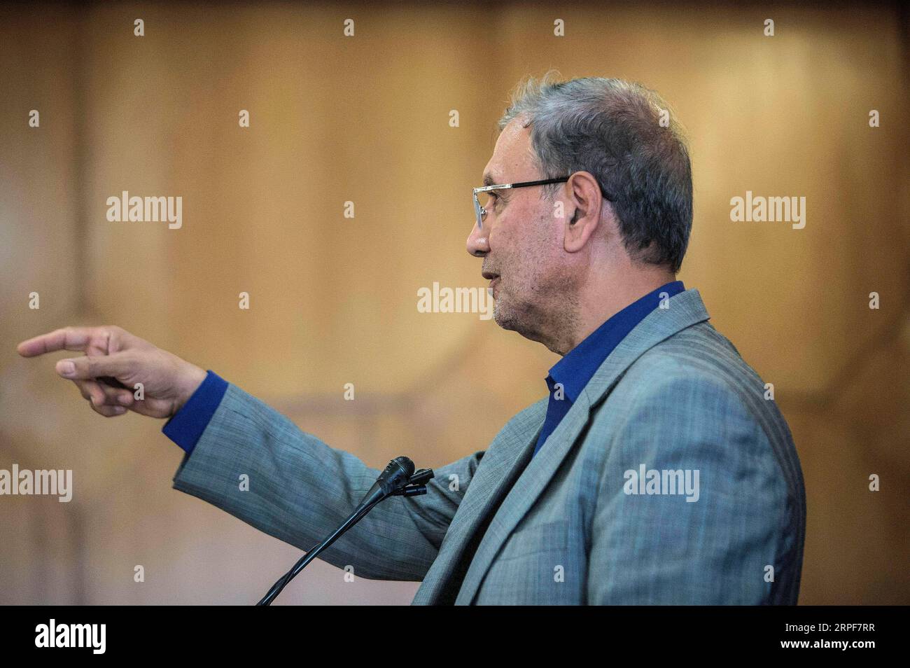 Rabiee hi-res stock photography and images - Alamy