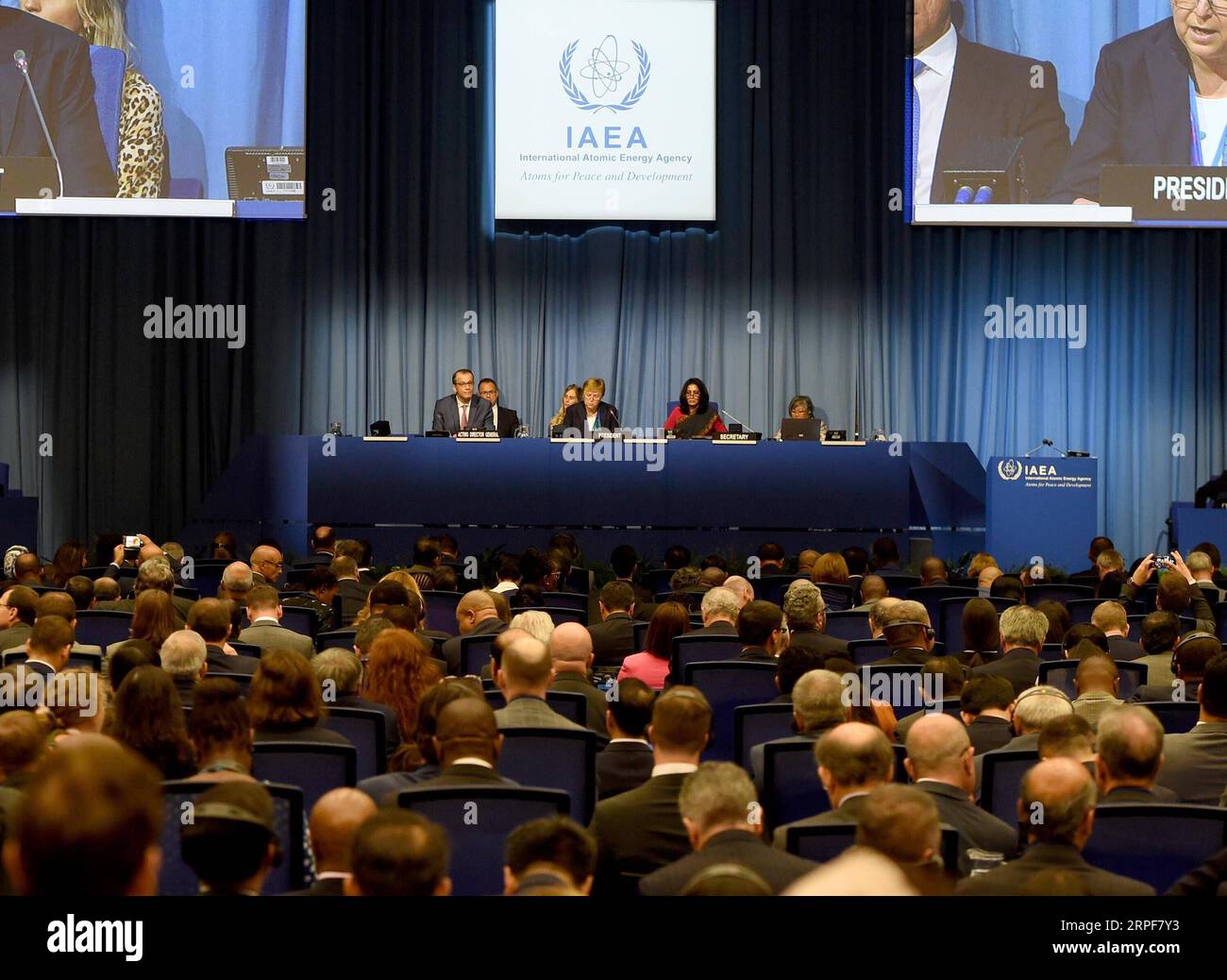 Austria viena iaea general hi-res stock photography and images - Alamy