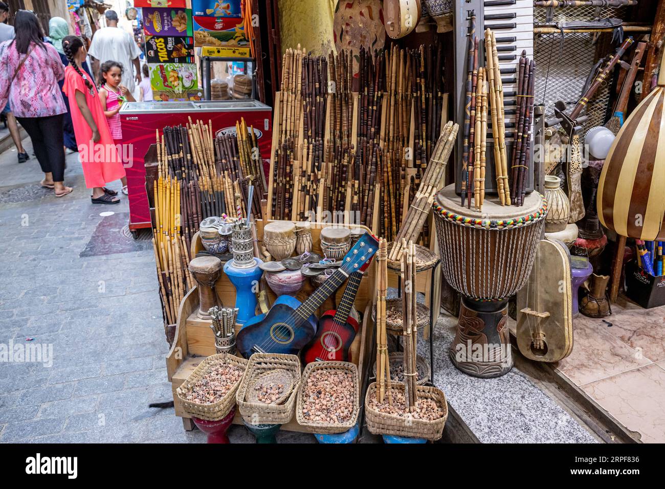 Morocco - Fes El Bali (ancient city) - UNESCO World Heritage - Pipes to ...