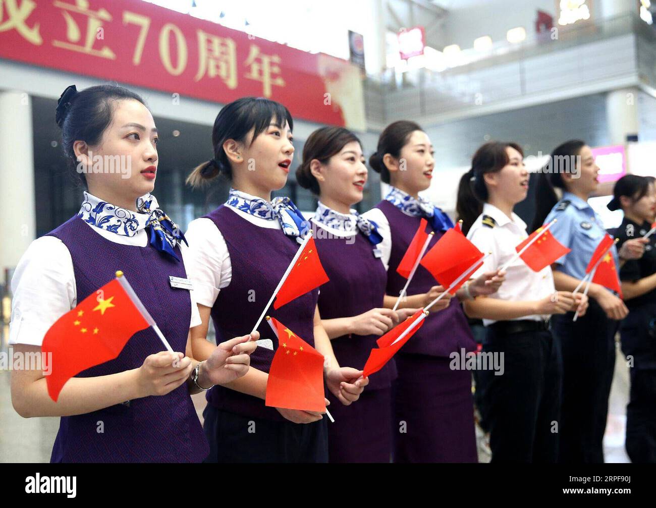 Mob chorus hi-res stock photography and images - Alamy