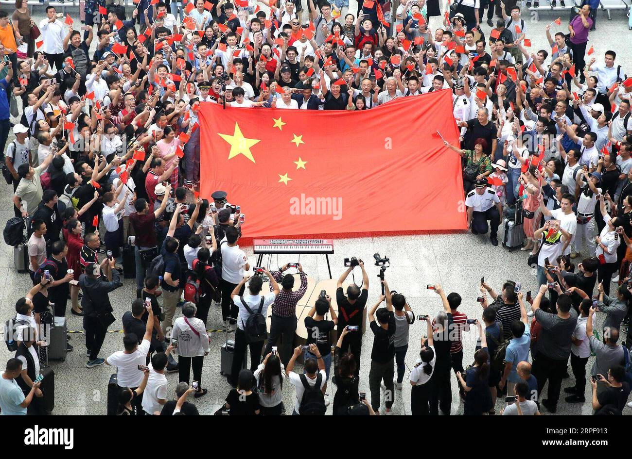 Mob chorus hi-res stock photography and images - Alamy