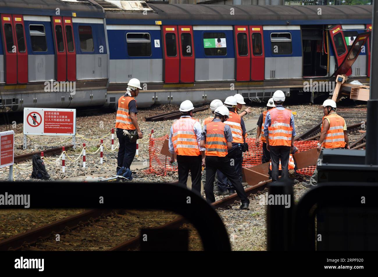 Fire accident hong kong hi-res stock photography and images - Alamy