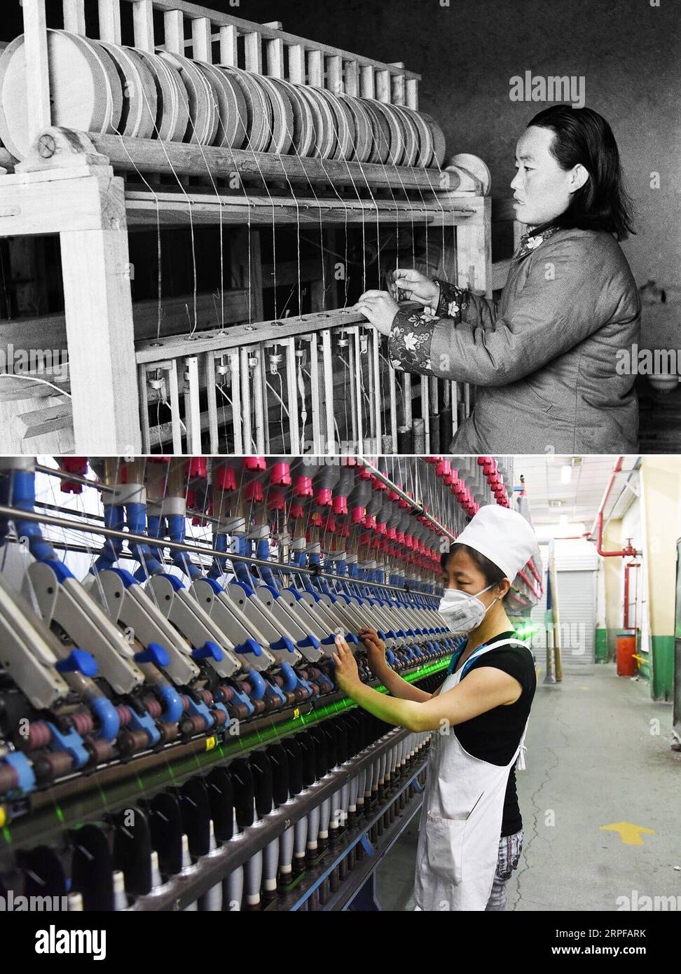 China occupations 70 hi-res stock photography and images - Alamy