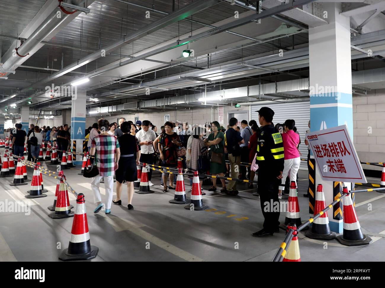 The costco store in shanghai hi-res stock photography and images - Alamy