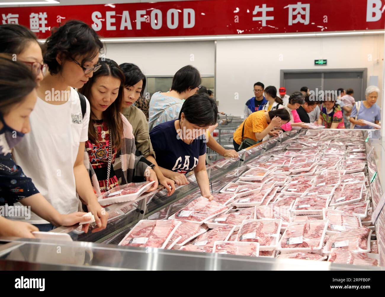 The costco store in shanghai hi-res stock photography and images - Alamy