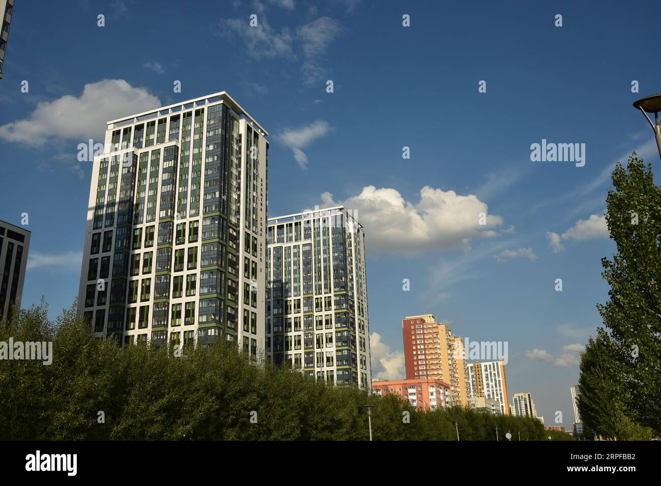 Modern buildings in Astana, capital of Kazakhstan Stock Photo - Alamy