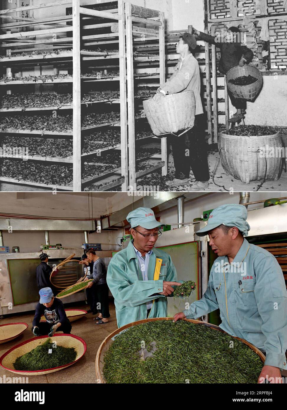 China occupations 70 hi-res stock photography and images - Alamy