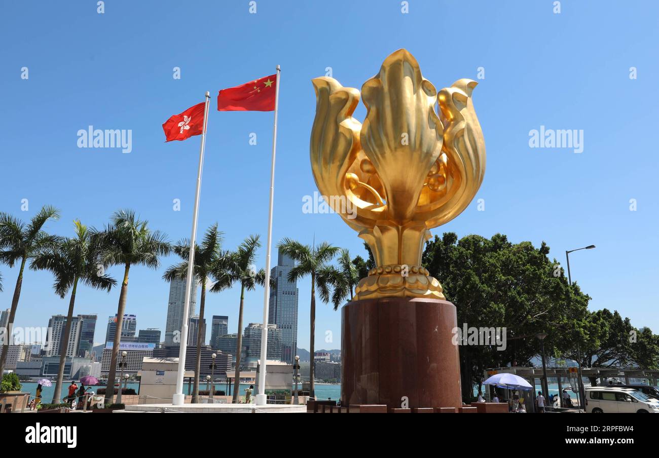 Special landforms hi-res stock photography and images - Alamy