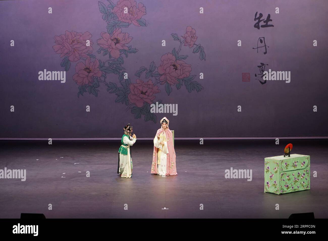 Masterpieces theatre hi-res stock photography and images - Alamy