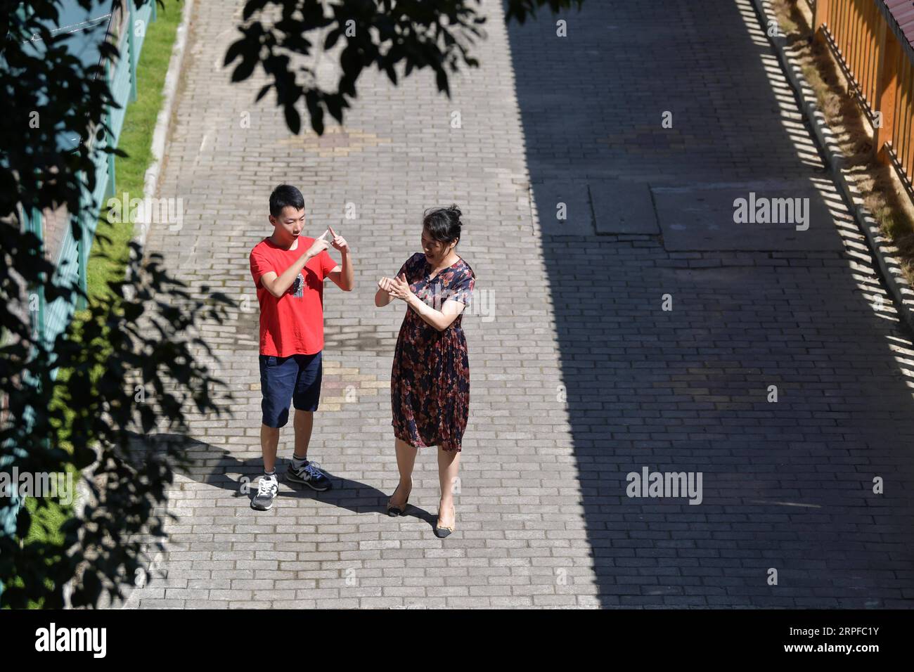 Special education student dancing hi-res stock photography and images ...