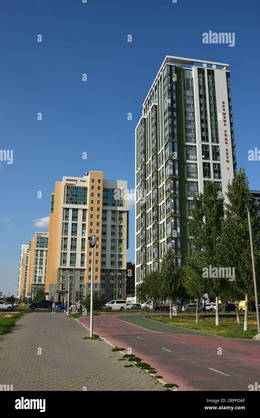 Modern buildings in Astana, capital of Kazakhstan Stock Photo - Alamy