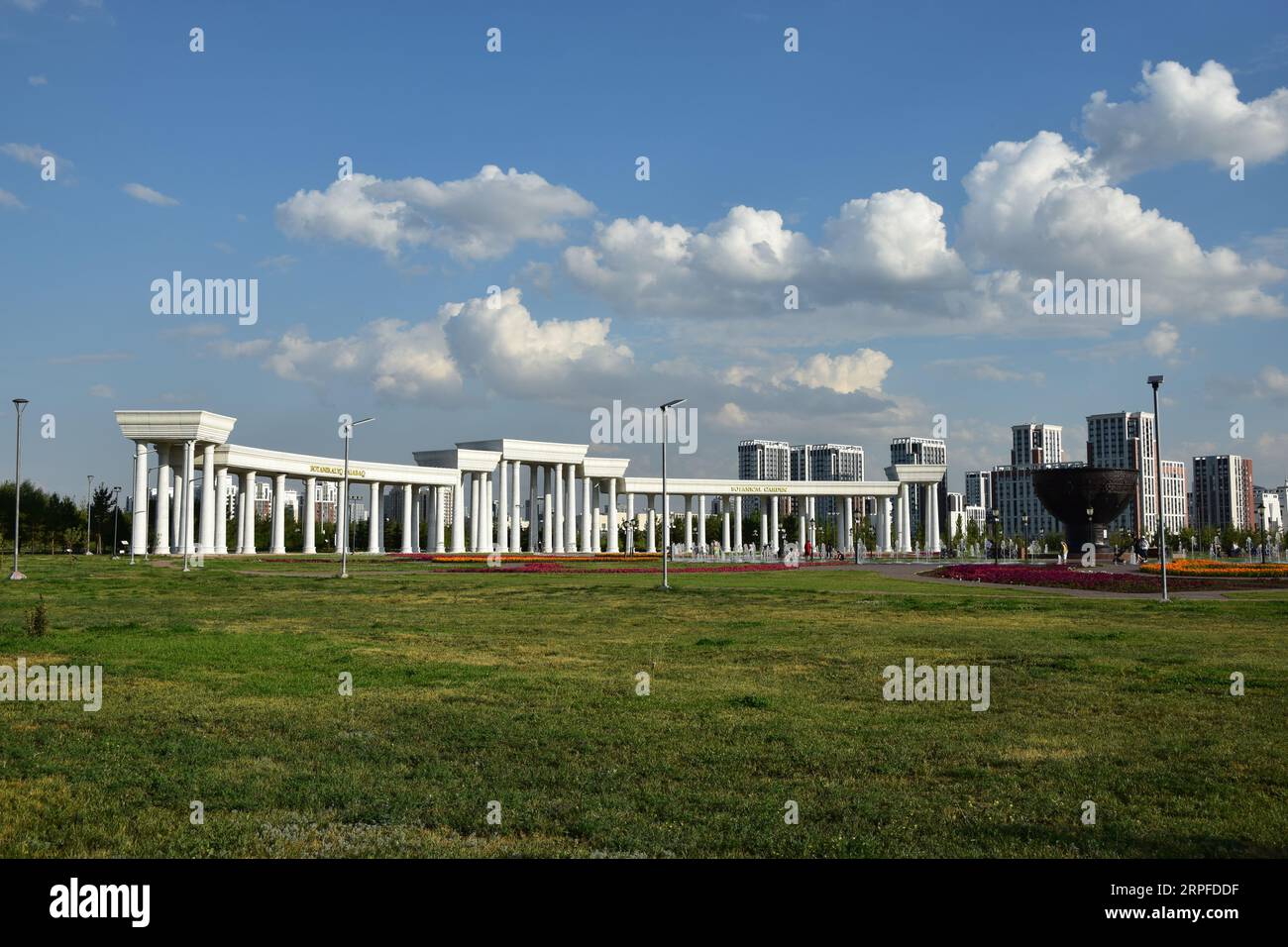 Astana (Nur-Sultan), Kazakhstan – Modern architecture in Astana (Nur ...