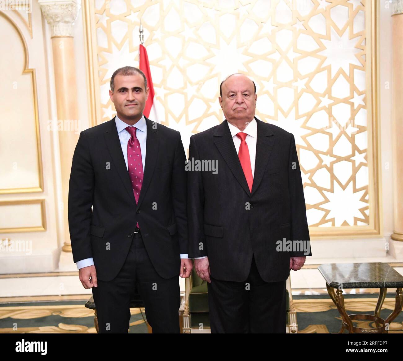 Office in saudi arabia hi-res stock photography and images - Alamy