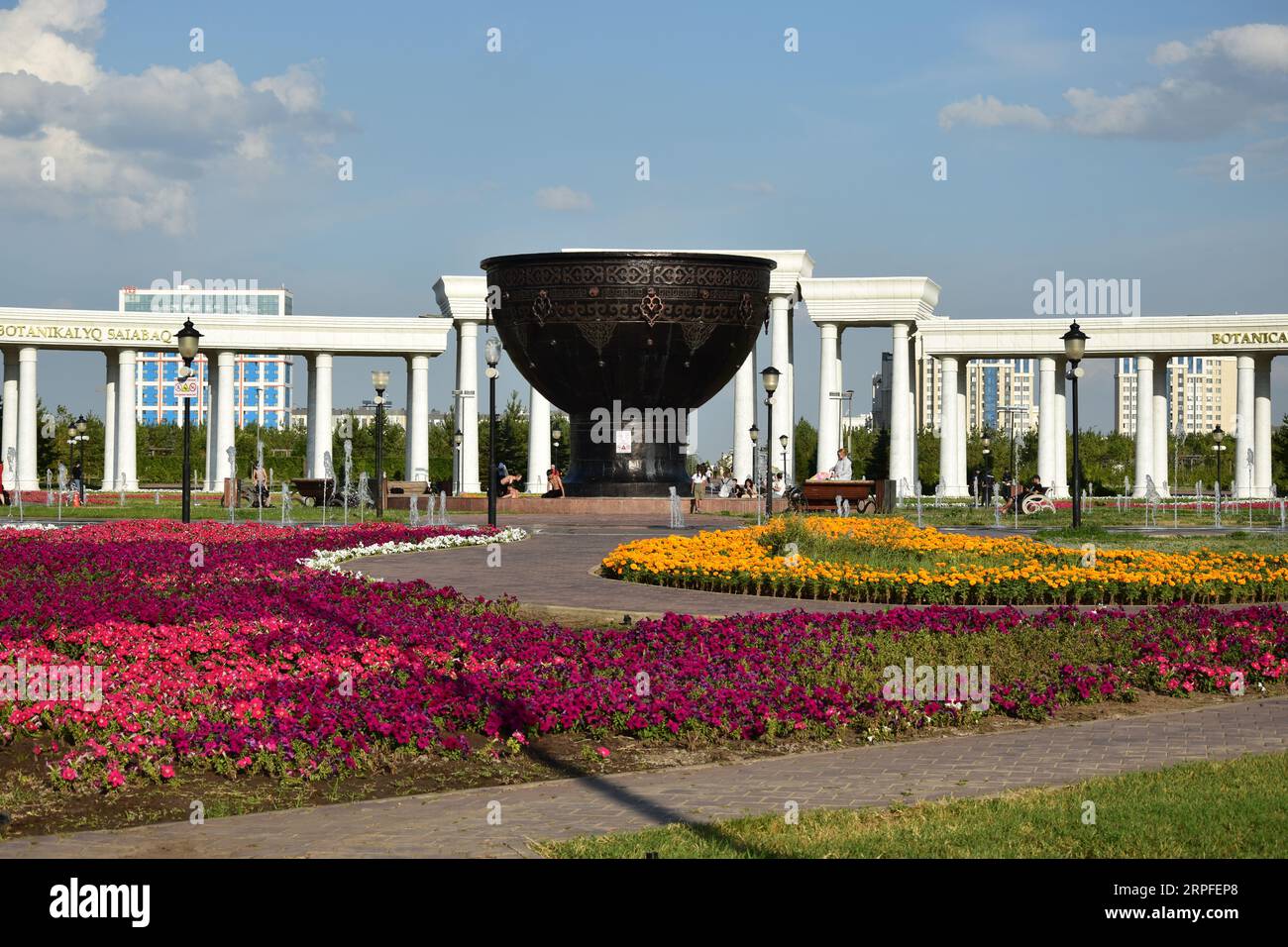 Astana (Nur-Sultan), Kazakhstan – Modern architecture in Astana (Nur ...
