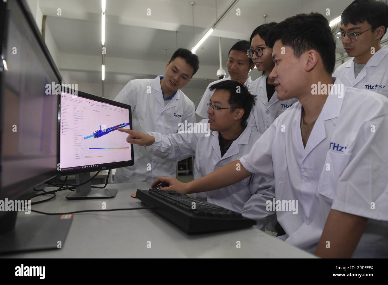 China chengdu uestc new hi-res stock photography and images - Alamy