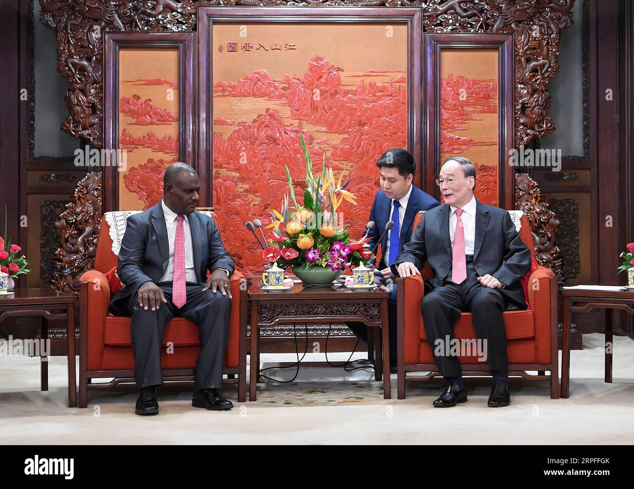 190923 -- BEIJING, Sept. 23, 2019 -- Chinese Vice President Wang Qishan ...