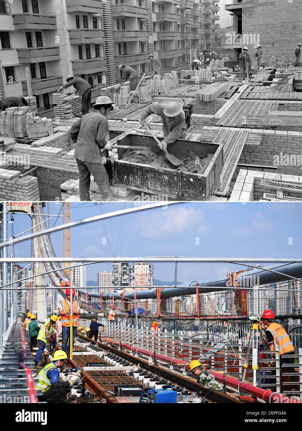 190924 -- BEIJING, Sept. 24, 2019 -- Top: File photo taken in 1984 ...