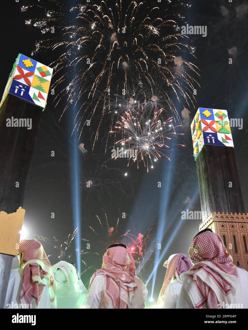 Saudi national day fireworks hi-res stock photography and images - Alamy