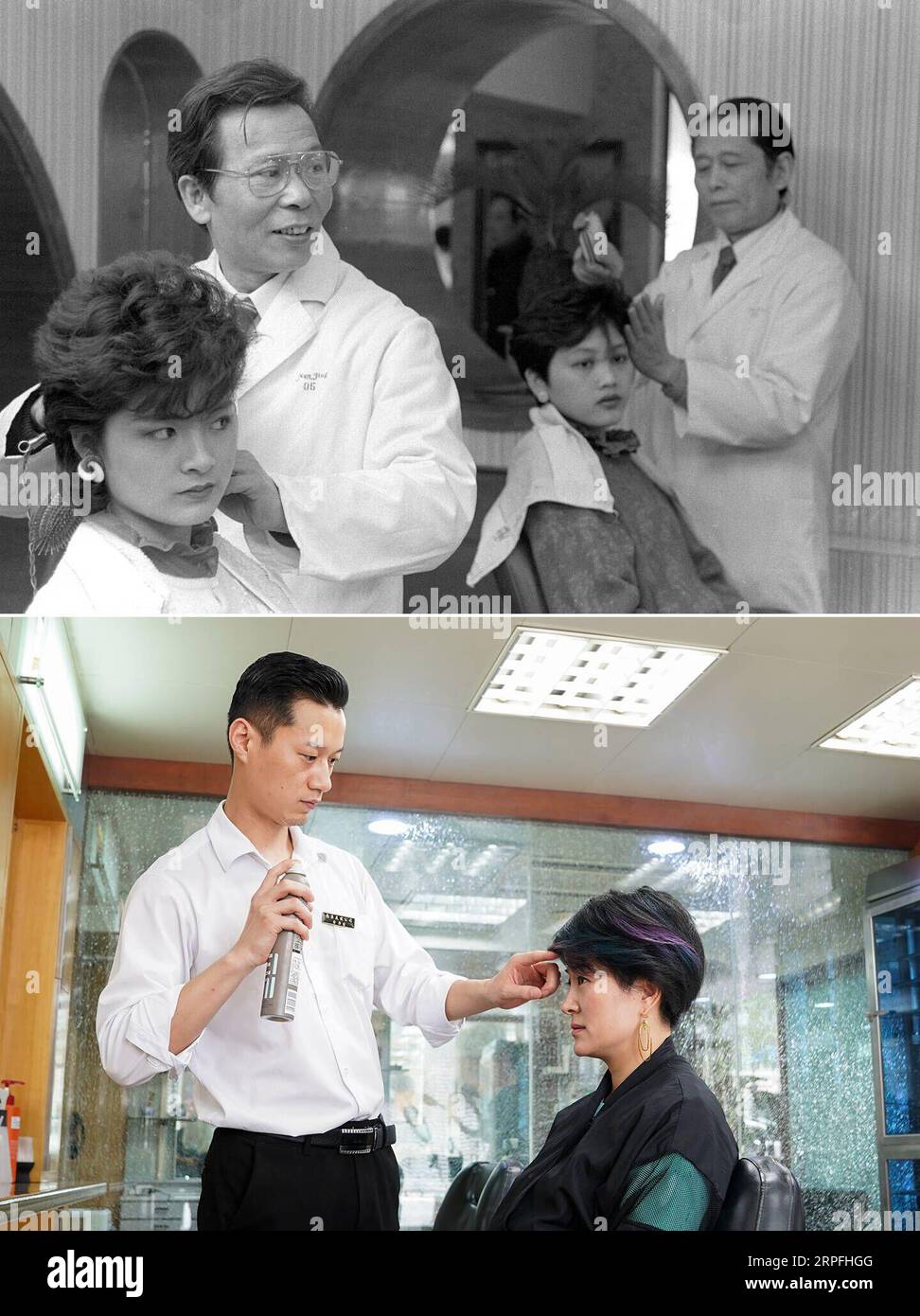 190925 -- BEIJING, Sept. 25, 2019 -- Top: File photo taken in 1987 by ...