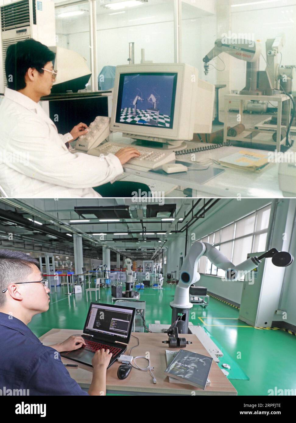 Bottom photo taken in 1990 hi-res stock photography and images - Alamy