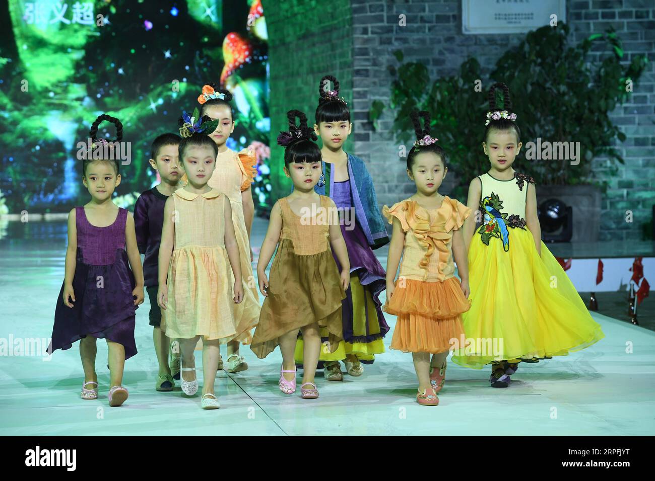 Child models hi-res stock photography and images - Alamy
