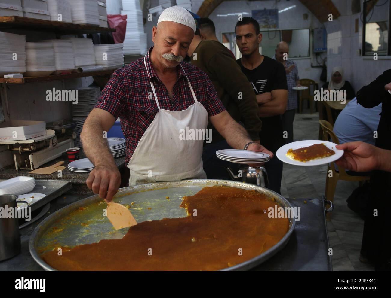 Knafeh In Nablus