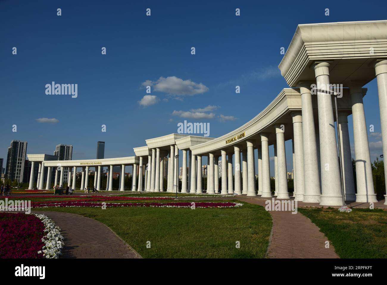 Astana (Nur-Sultan), Kazakhstan – Modern architecture in Astana (Nur ...