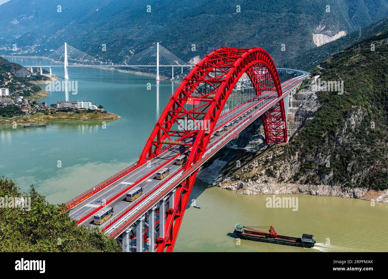 Zigui yangtze river bridge hi-res stock photography and images - Alamy