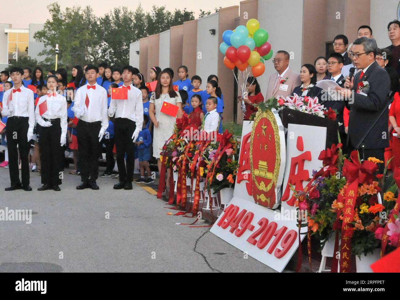 190929 -- HOUSTON, Sept. 29, 2019 -- Chinese Consul General in Houston ...