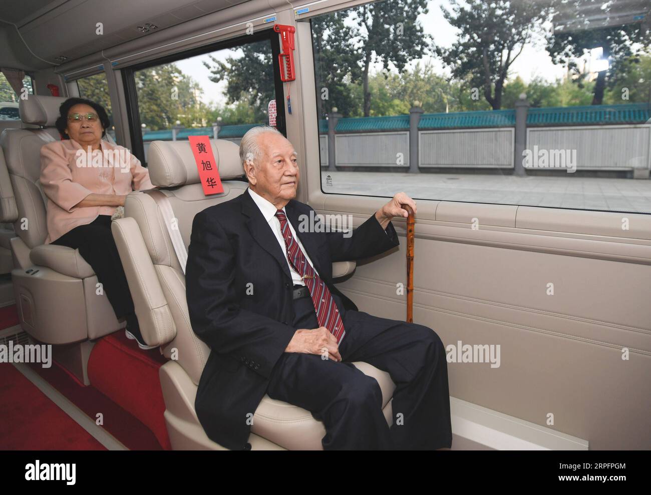 Medal awardees hi-res stock photography and images - Alamy